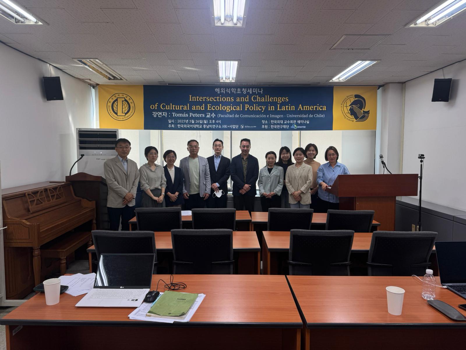 FCEI fortalece vínculos en Asia: Director de la ORI participa en cumbre ...